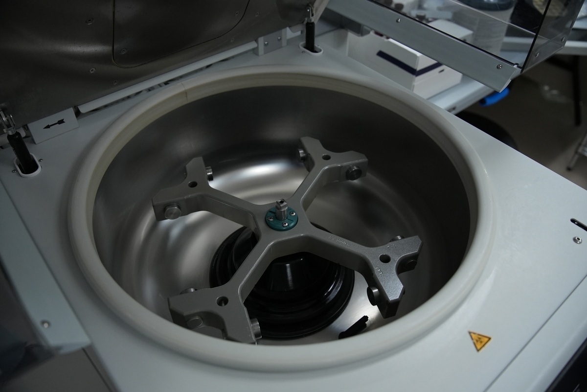 Photo | Lab centrifuge | American Heart Association