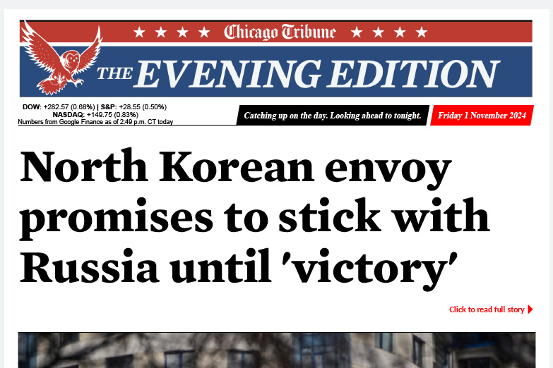 Chicago Tribune Evening eNewspaper