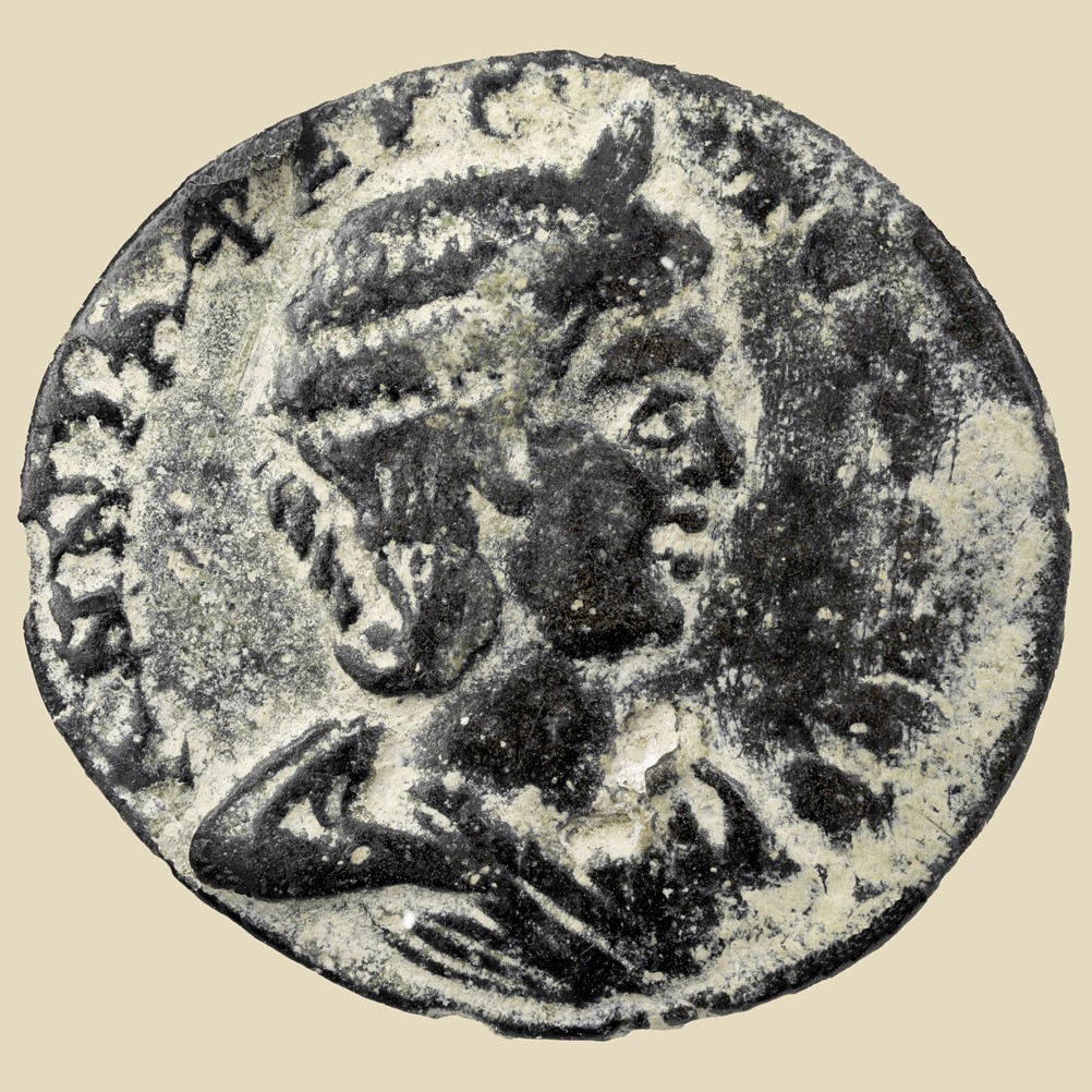 Annia Faustina Coin Details - The Roman Empire