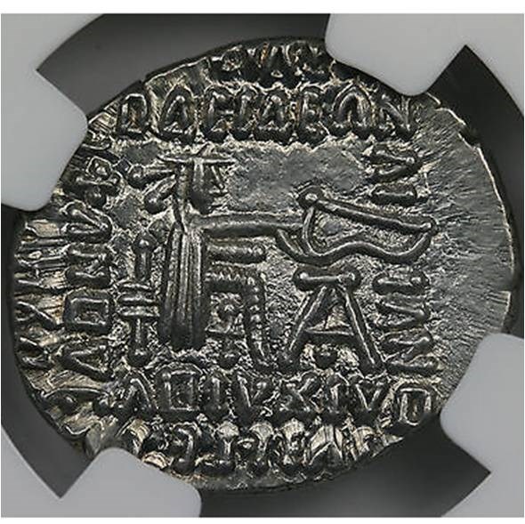 Artabanus IV Coin Details - The Parthian Kings