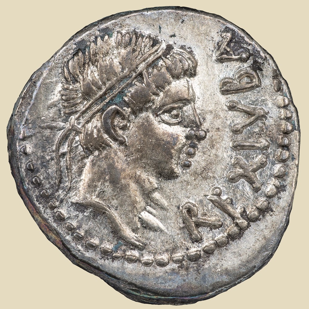 King Juba II of Mauretania Coin Details - The Roman Empire