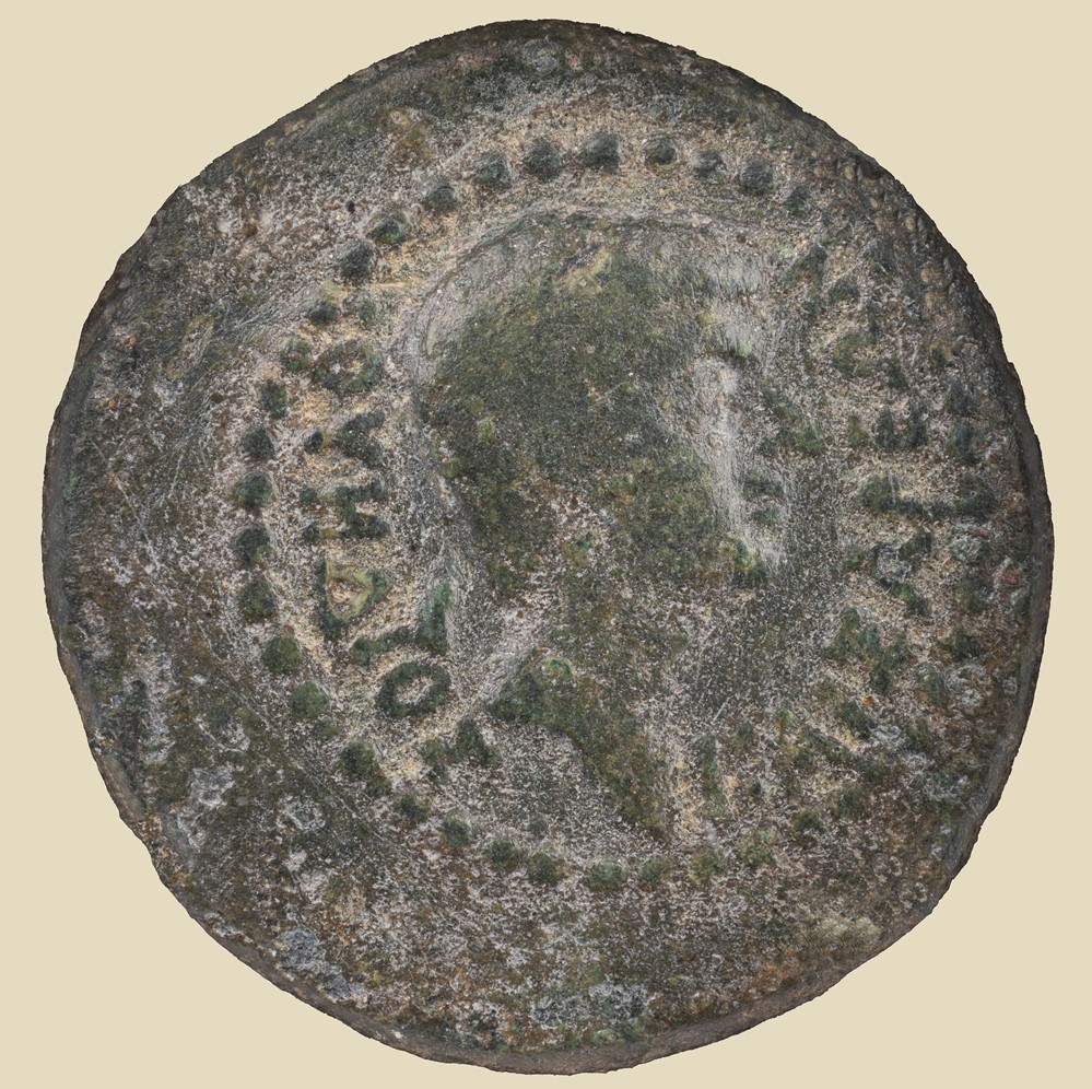 Vedius Pollio Coin Details - The Roman Empire