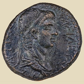 Antiochus IV of Commagene Coin Details - The Roman Empire