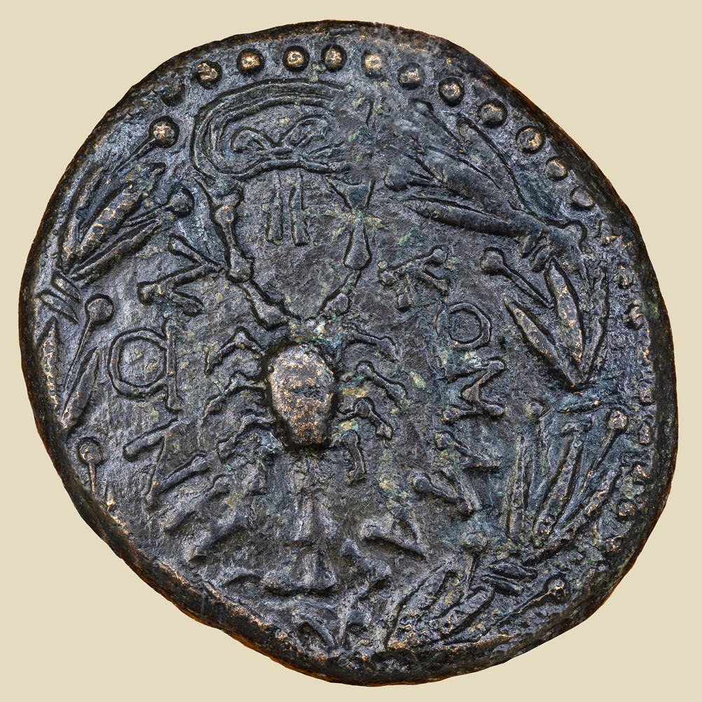 Antiochus IV of Commagene Coin Details - The Roman Empire