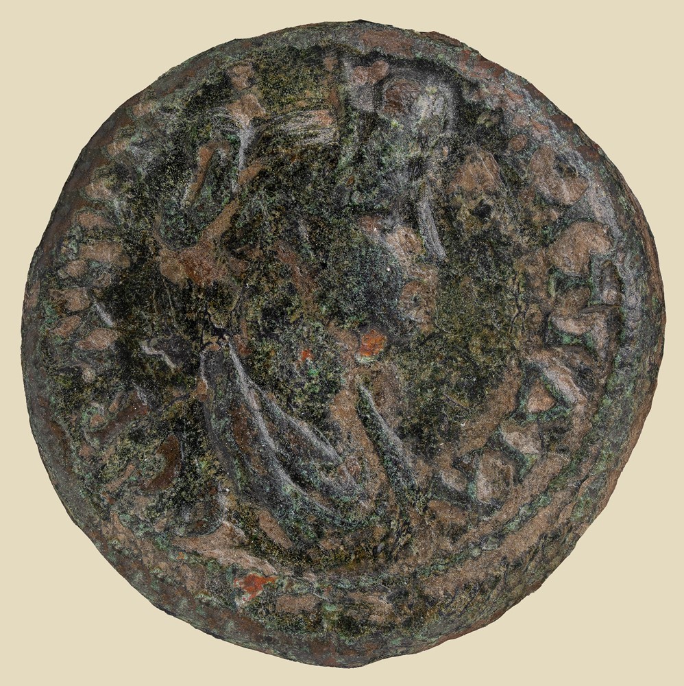 Salonia Matidia Coin Details - The Roman Empire