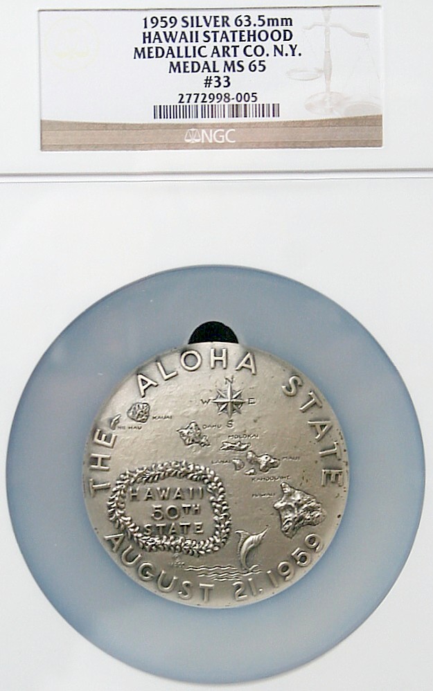 2MS-2a Coin Details - The Official Hawaii Statehood Medals