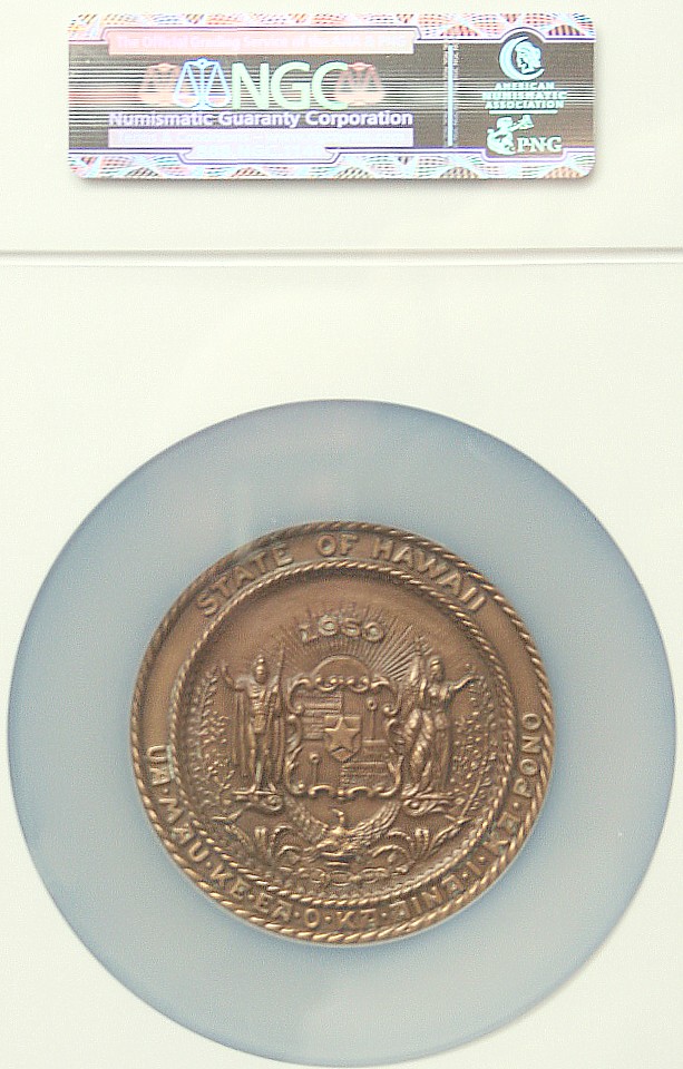 2MS-1a Coin Details - The Official Hawaii Statehood Medals