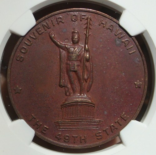 Type 2 - King Kamehameha and Iolani Palace (Souvenir of Hawaii, The ...