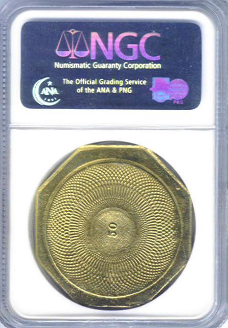 J530 "San Francisco Fifty" Coin Details - SO-CALLED SLUGS