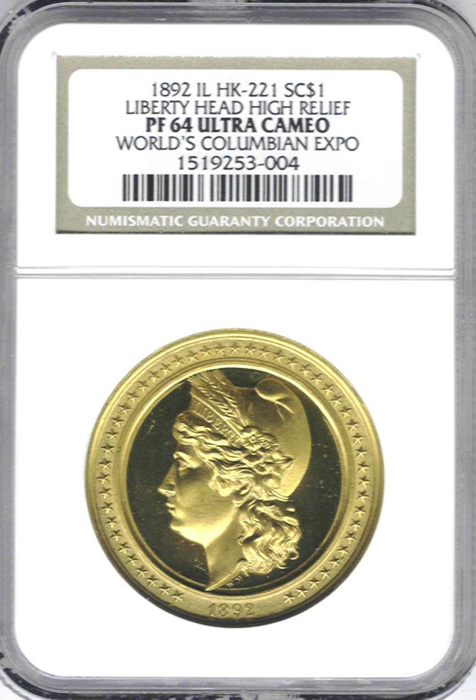 HK-221 Coin Details - SO-CALLED DOLLARS .. set # 1