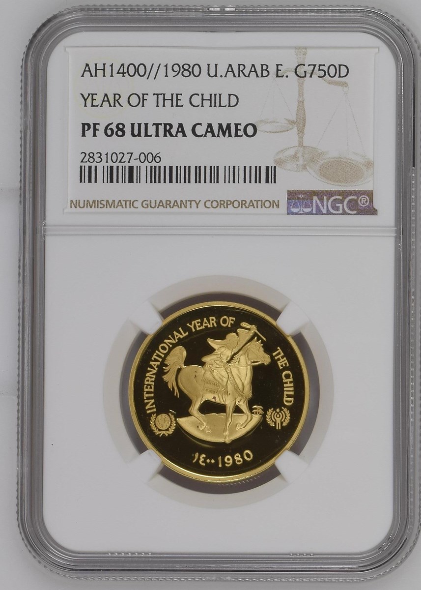 Coin Details - UNICEFF YEAR OF THE CHILD GOLD SET