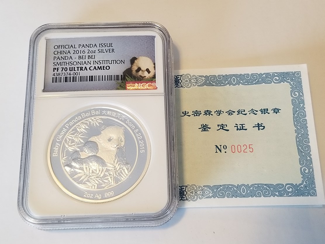 Coin Details - 2016 3PC Set Official Panda Issue China Silver Panda BEI ...