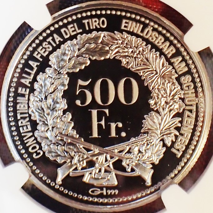 2012 Platinum Coin Details - Modern Shooting Festival Coins' Champion ...