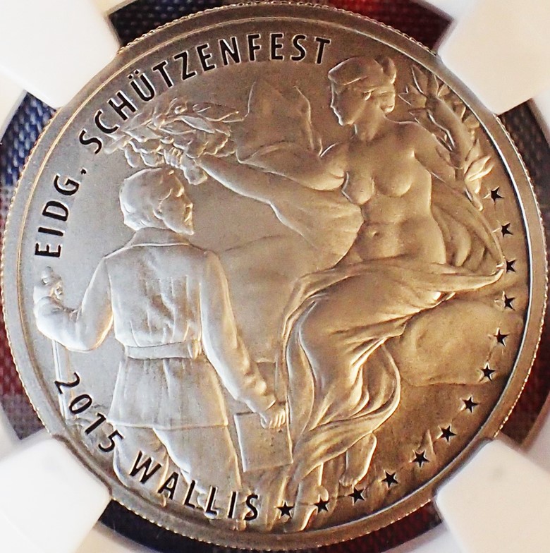 2015 Platinum Coin Details - Modern Shooting Festival Coins' Champion ...