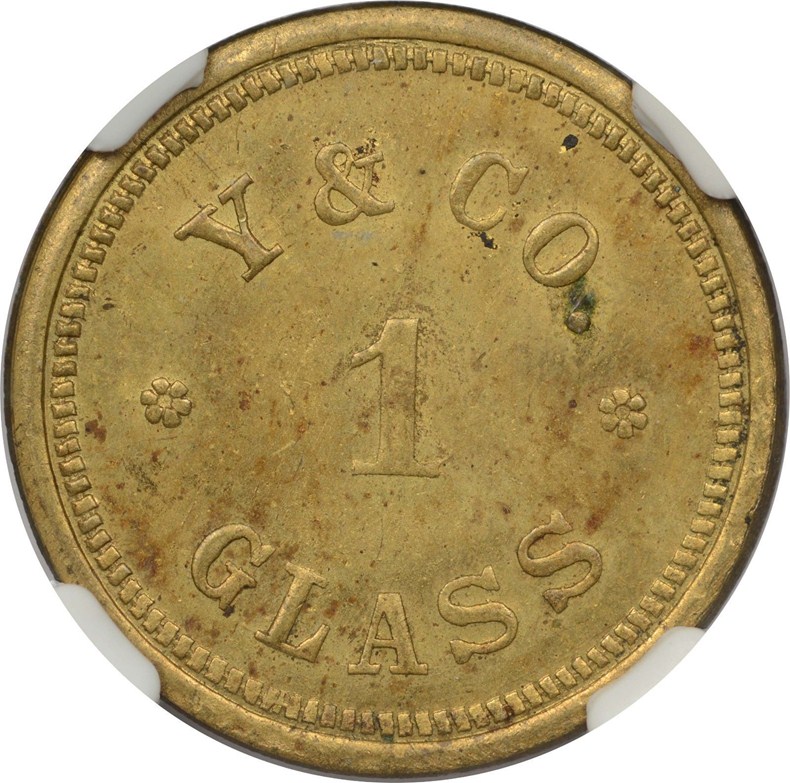 Coin Details - Beer Tokens