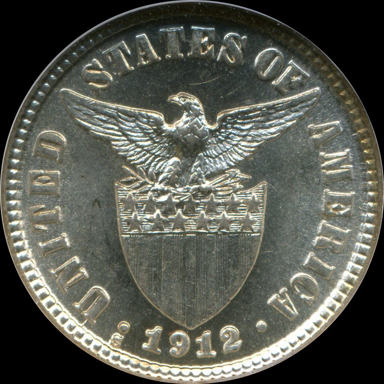 10C 1912-S Coin Details - USPI-Complete