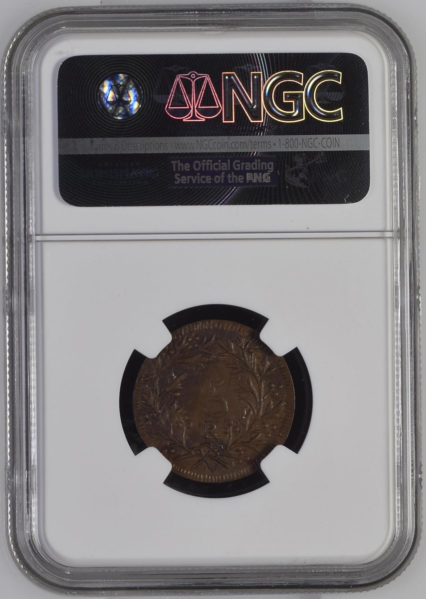 Coin Details - RMK's British India Pattern, Proofs, Mohur & OMS coins