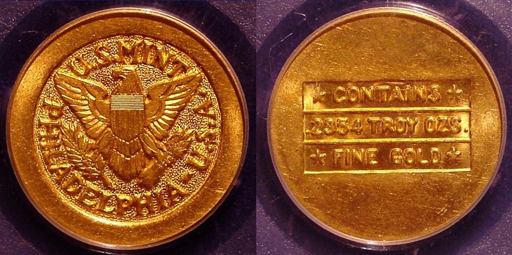 (1945-46) PHILADELPHIA MINT 4P Coin Details - Saudi Arabian Oil Royalty ...