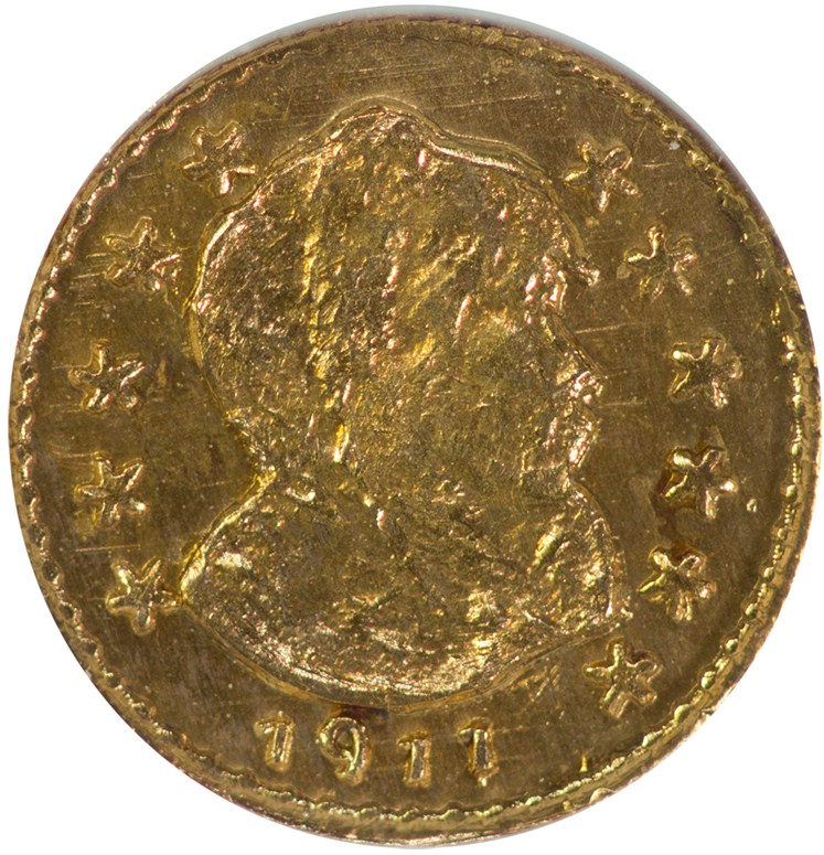 ALASKA GOLD PARKA HEAD SERIES, ROUND, 1911, "1/4" Coin Details - KAGIN ...