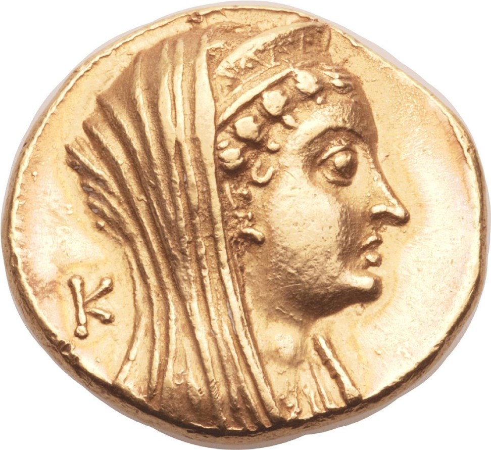 ARSINOE II Ptolemaic Kingdom Coin Details - Ancient Empires
