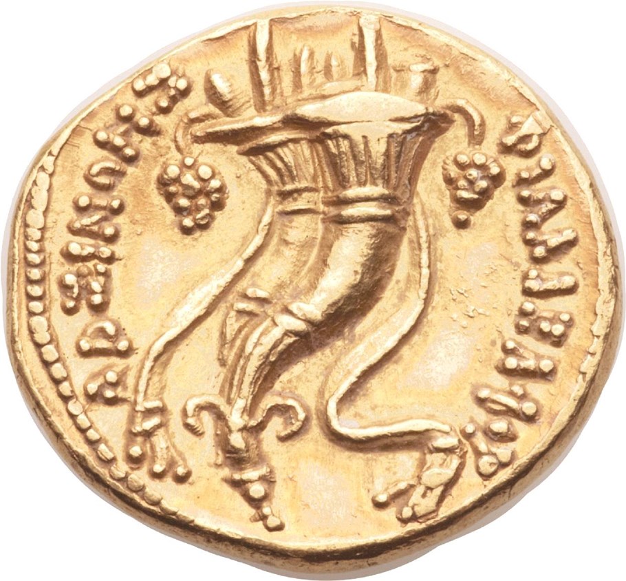 ARSINOE II Ptolemaic Kingdom Coin Details - Ancient Empires