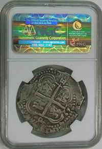 Maravillas Shipwreck, Sunk in 1656 Coin Details - Davy Jones Locker