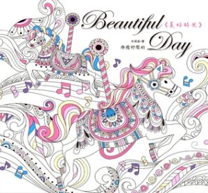 Beautiful Day: Adult Coloring Book - Coloring Queen