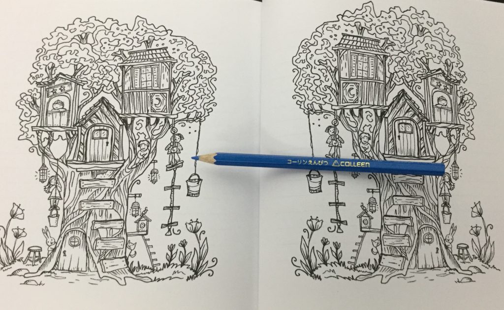 A Coloring Book for Two - Best Friends Forever - Coloring Queen