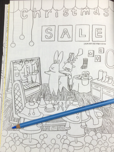 Rabbit Benny Coloring Diary Coloring Book Review - Coloring Queen