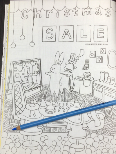 Rabbit Benny Coloring Diary Coloring Book Review - Coloring Queen