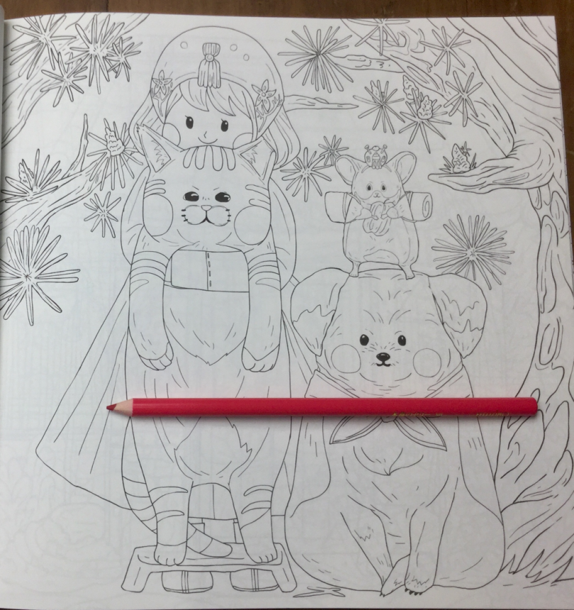 Daily Coloring Book Review - Coloring Queen