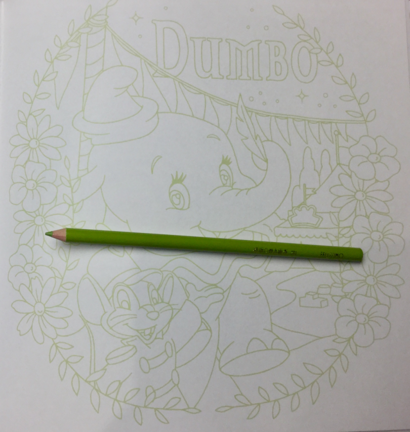 World Travel Disney Painting Coloring Book Review - Coloring Queen