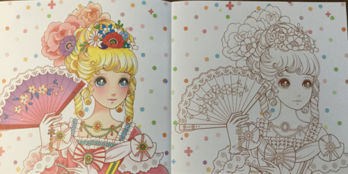Chinese Princesses Coloring Books Review - Coloring Queen