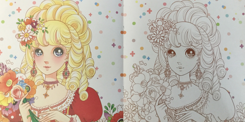 Chinese Princesses Coloring Books Review - Coloring Queen
