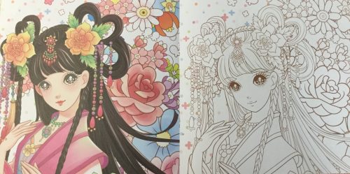 Chinese Princesses Coloring Books Review - Coloring Queen