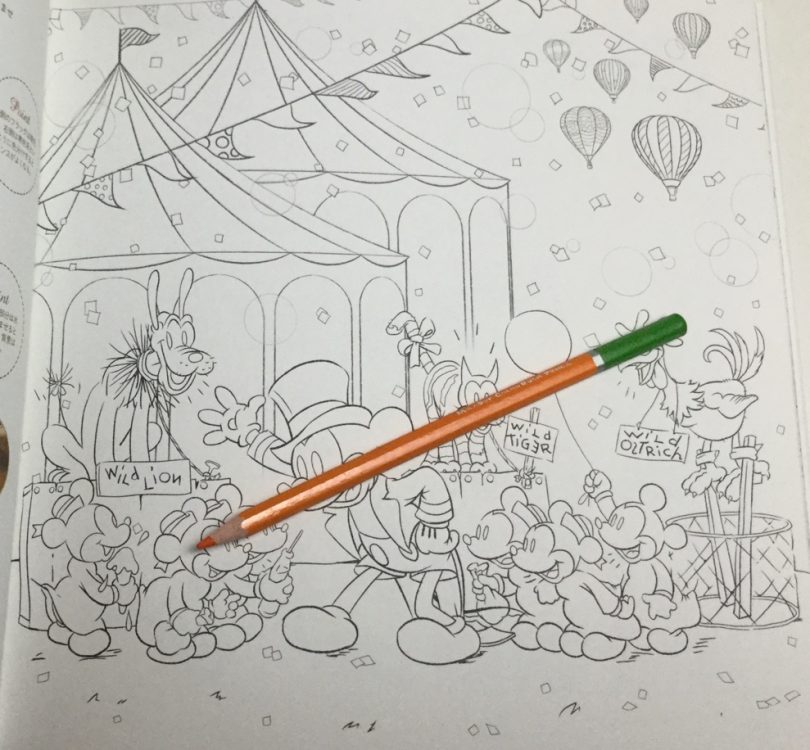 Colorful Happy Disney Coloring Book Review - Coloring Queen