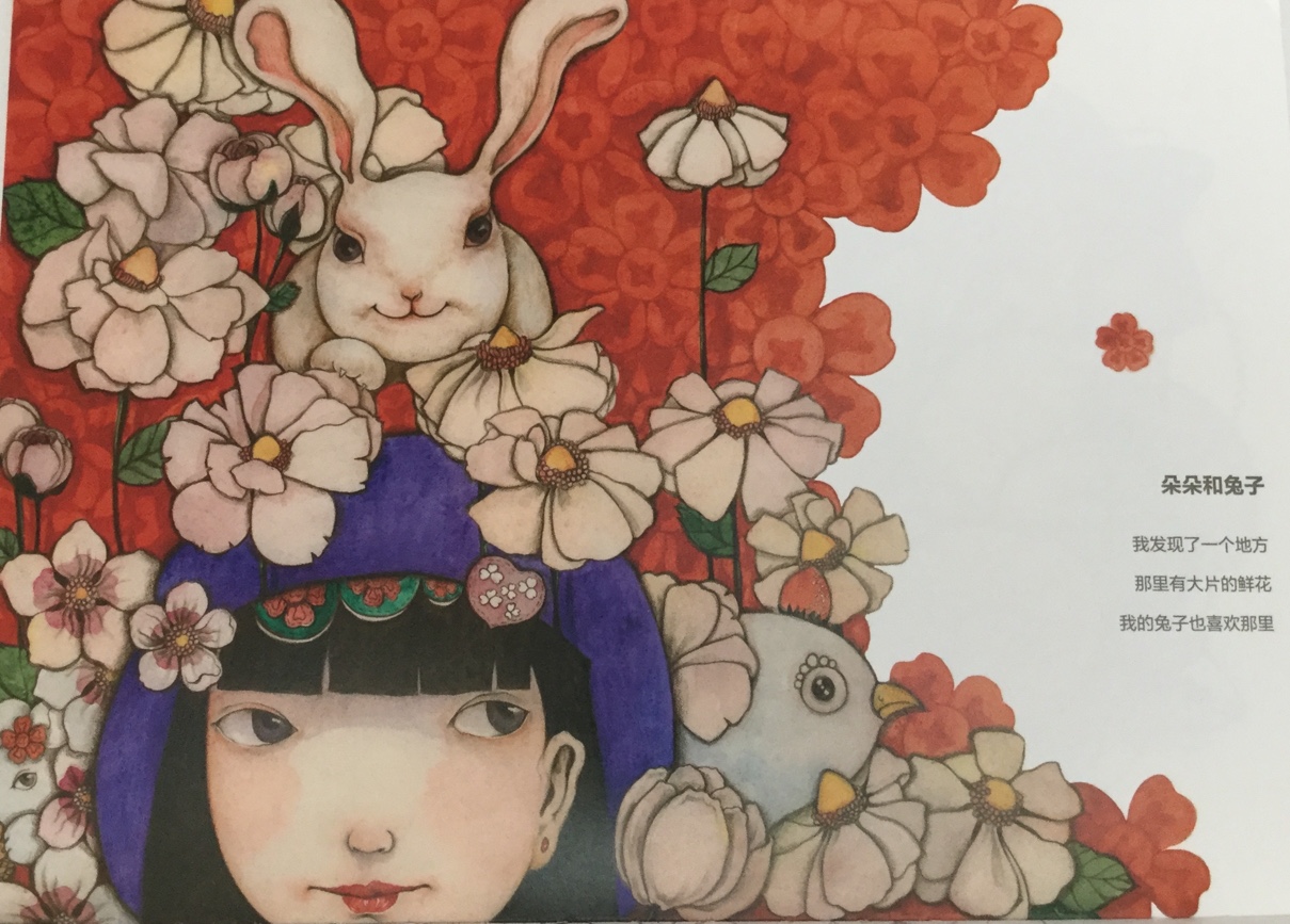 The Story of the Seed Coloring Book - Coloring Queen