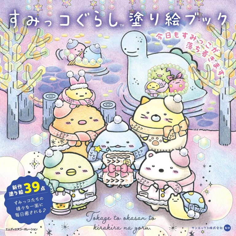 Coloring Books New Releases – May 2026 - Coloring Queen