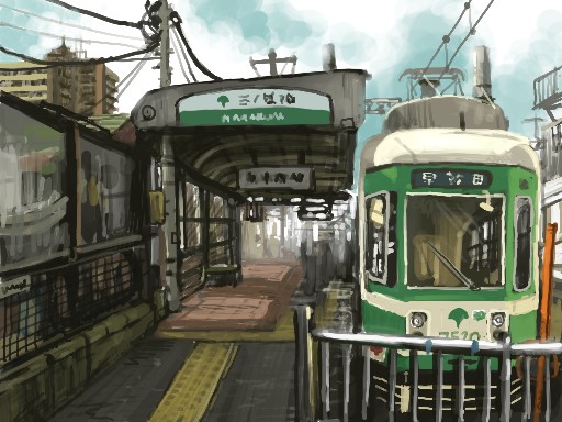 Colors Live - Station by Munin