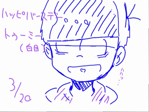 Colors Live - 3/20 by gare