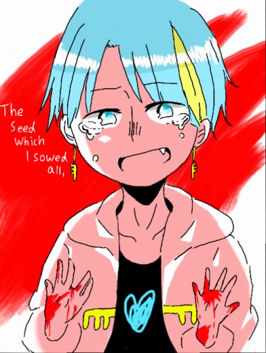 Colors Live - すべて、 by gare