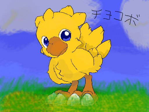 Colors Live - CHOCOBO ! by Aurablade