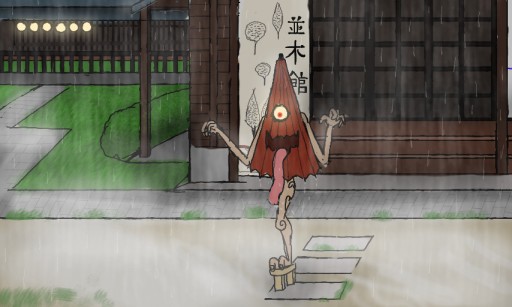 Colors Live - Karakasa Kozo by Tanner-Tucker