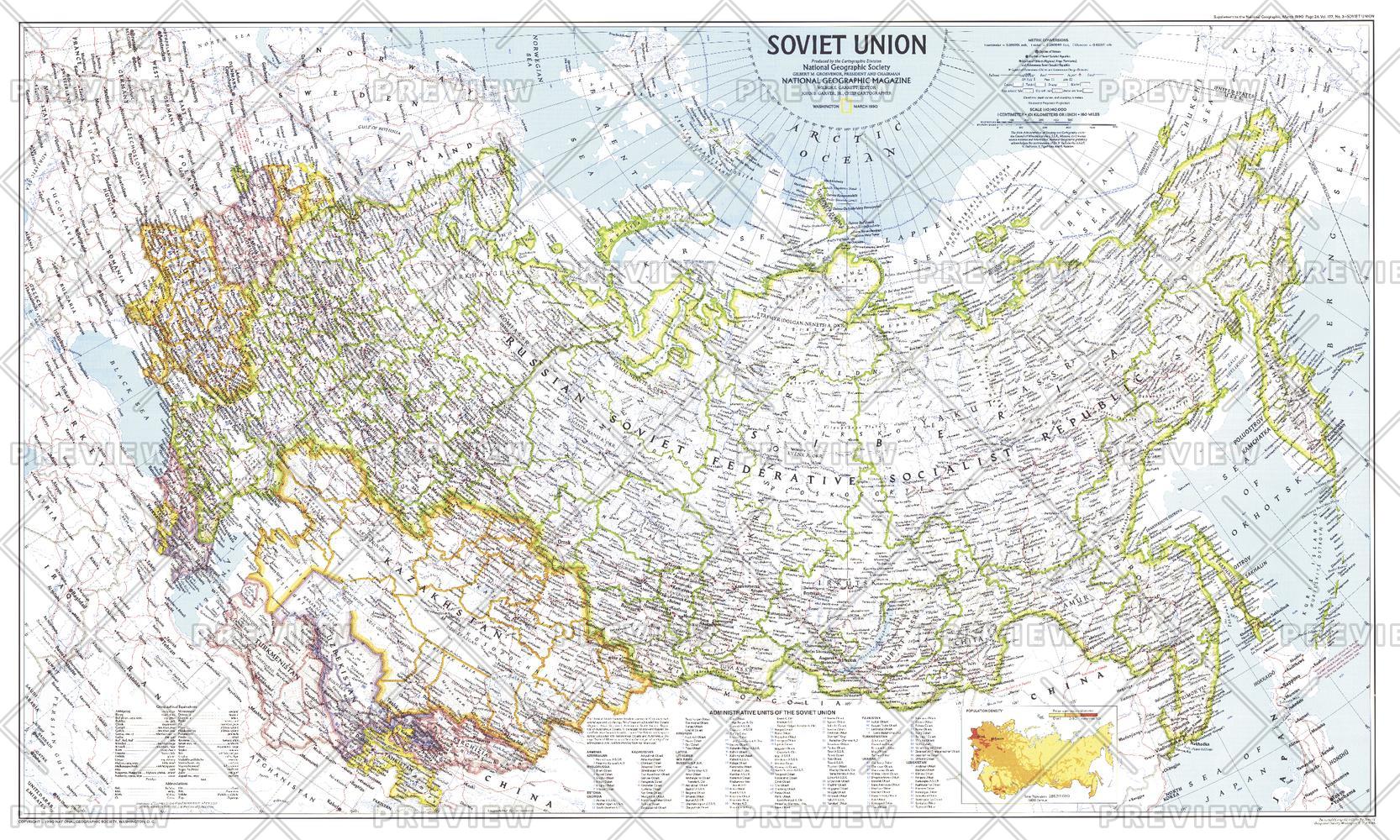 Soviet Union - Published 1990 : XYZ Maps