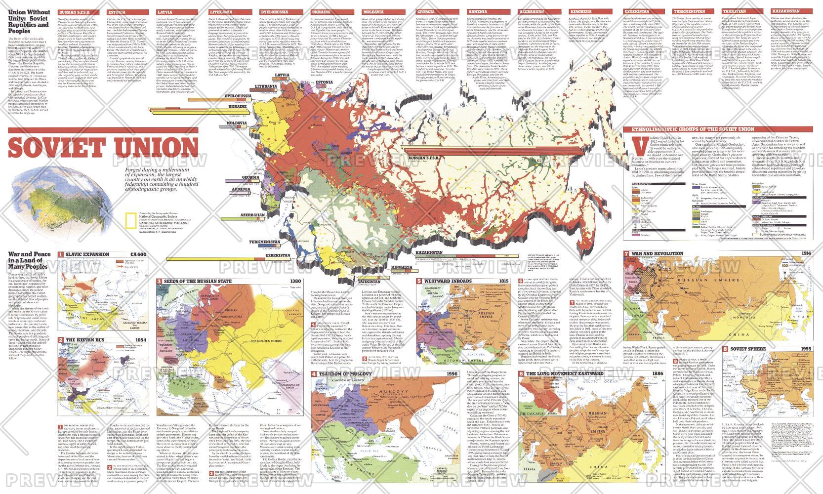 Soviet Union Theme - Published 1990 : XYZ Maps