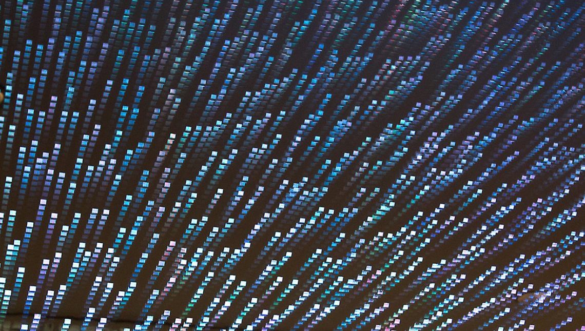 One Woodward: Infinity™ Feature Wall – Sensitile