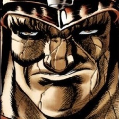 Tarkus (JoJo's Bizarre Adventure) - Shueisha