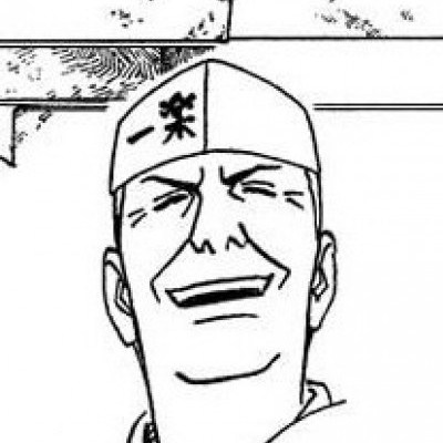 Teuchi (Naruto) - Shueisha