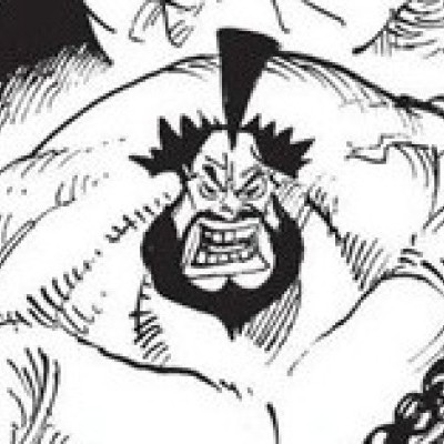 Tank Lepanto (One Piece) - Shueisha