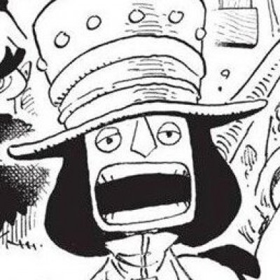 Inhel (One Piece) - VIZ Media